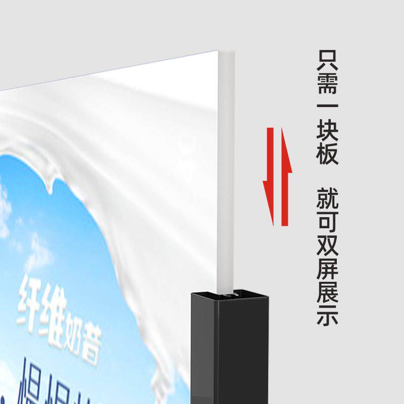 铝合金丽屏广告展架80x200立式落地式丽萍双面kt板广告牌门型立牌