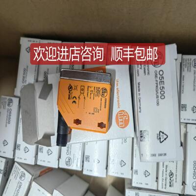 IFM易福门O5S500 O5E500 05E500 05S500 5008 0K5008询价