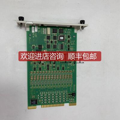 FPR3323101R1012      工 控输入输模块询价