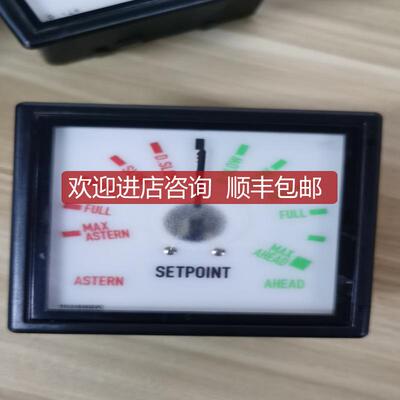 DLQW96-pc-NB舵角表询价