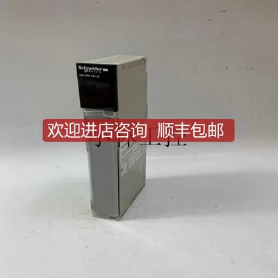 ABL7RM24025     Schneider   模块极速询价