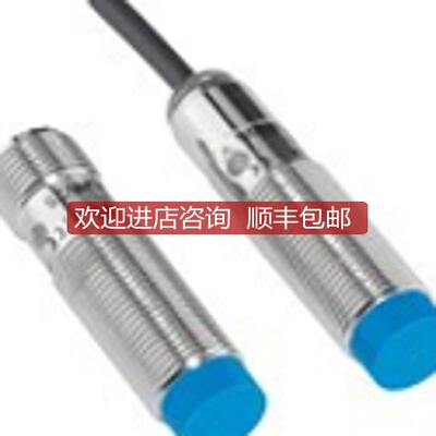 IME12-04NPPZC0K施克经济型电式接近开关询价