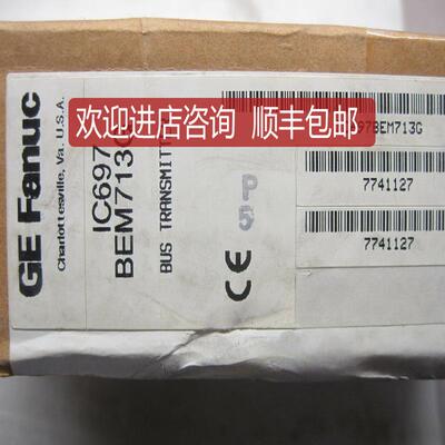 IC697PWR724 IC697BEM711 IC697BEM713  IC697BEM731 GE 询价