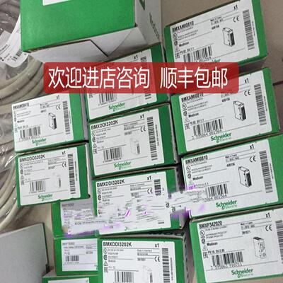 /M340plc模块/BMXRWSFC032M/只做询价