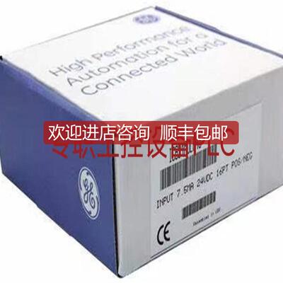 GE发那科 IC693CPU351    询价