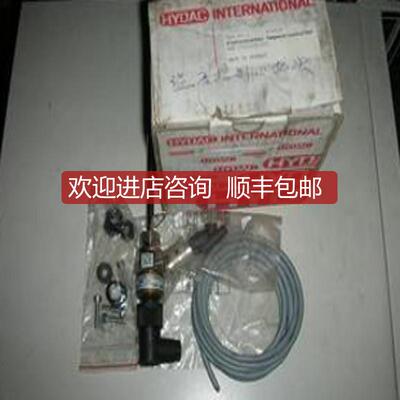 温度控制器ETS1700探头 ETS 1701-100-000询价
