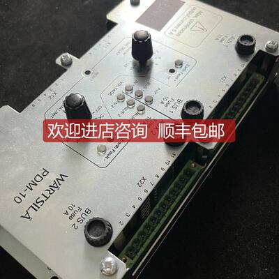 WARTSILA PDM-10 PAAE062495 模块 询价