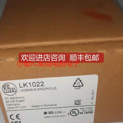 易福门开关LK1024 LK1222 LK7022 LK7023 LK7024 LK8122 102询价