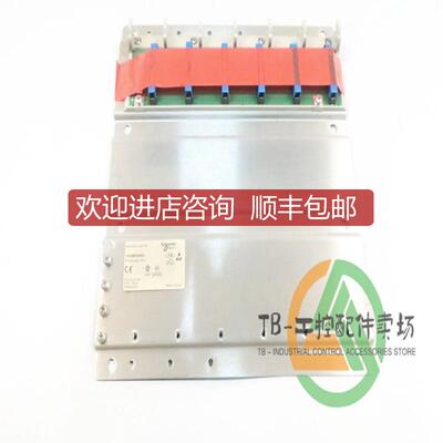 XBTF024510  直采模块足SCHNEIDER XBTF024510询价