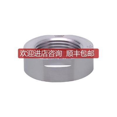 IFM  过程传器焊接适配器 E30122 WELDING ADAPT询价