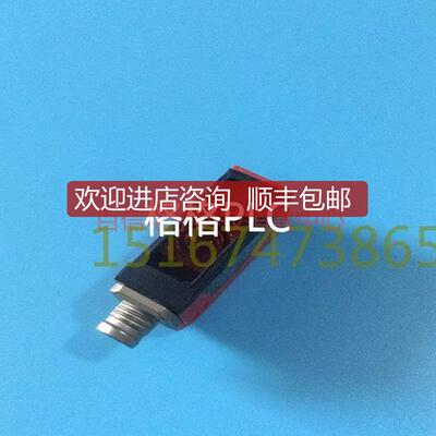 ILSER 3B-4-S8劳易测光电开关传器询价