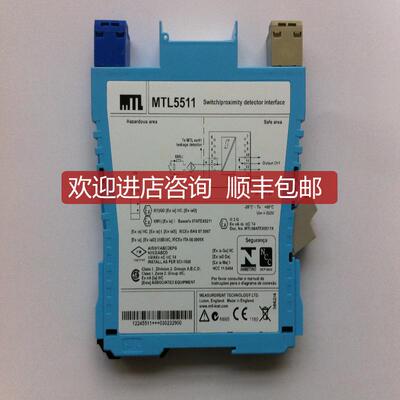 MTL5511 MTL5532 MTL5525 MTL5544D 询价