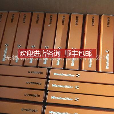 魏德米勒eidWüller交换机IE-SW-VL1IE-SW-VL6-16TX m12询价