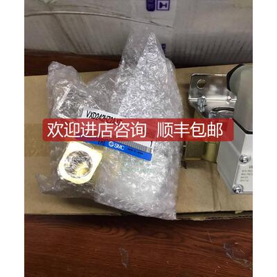VXD242HZ2AXB SMC电磁阀 全询价