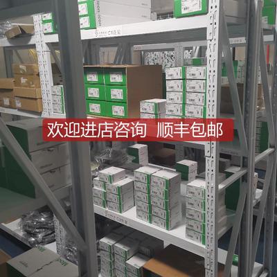 BMXCPS3020H 加强型高功率直流输入稳压电源模块 PLC卡件CPU询价