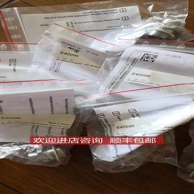 IFM易福门E40096 E40098 E40098 E40124 E40099 E40104询价