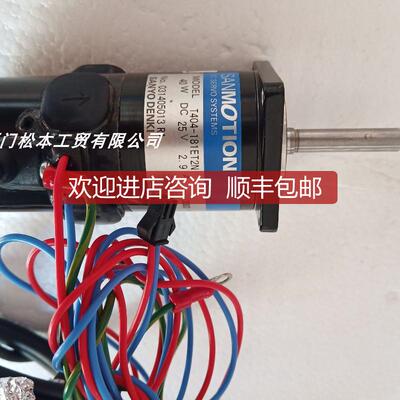 SANMOTIONT404-181ET2N T404-121ET2N 山洋电机103H89222-询价