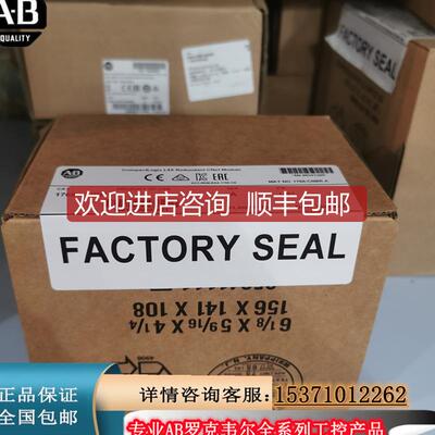 1768-CNBR  CompactLogix L4x ControlNet冗余媒体桥 1768C询价