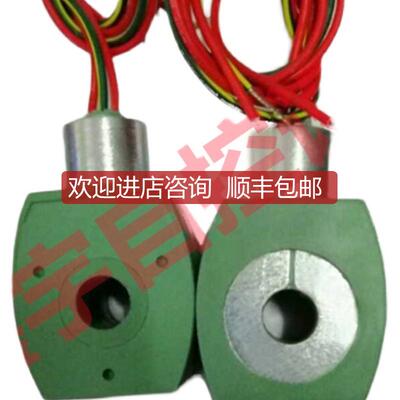 线圈238614-058-D 276002-058-D MP-C-117 MP-C-089询价