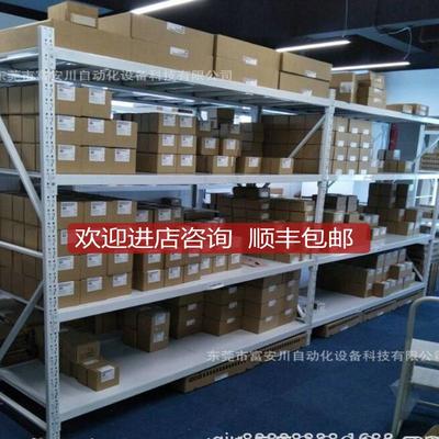 ZX-LT030电子模块询价