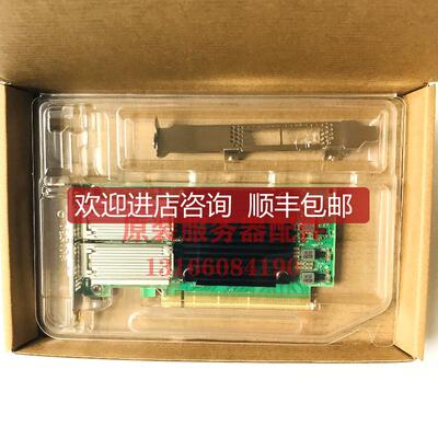 mellanox迈络思MCX516A-CCAT 双口网卡100G  QSFP28, PCIe询价