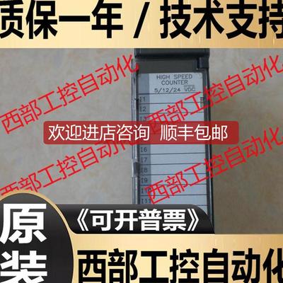 IC693APU300/305C J H PCM301L M IC693CMM302L GE-FANUC询价