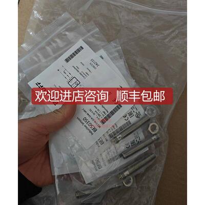 BALLUFFBES0350巴鲁夫电式传器BES询价