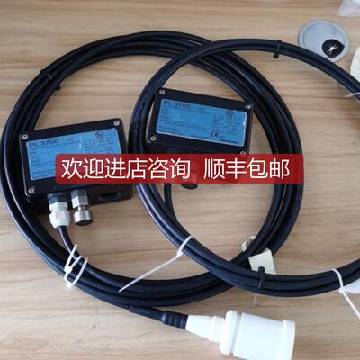 PL 3700 4-20mA PRESSURE & LEVEL TRANSMITTER  询价