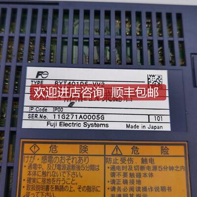 驱动器RYT401D5-VV2/GYS401D5-RB2 / CSF-40B-160-J6询价