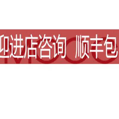 IMI220-422B001 8  TEMPERATURES PT100 IMI220-422B001 温询价
