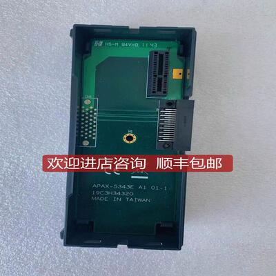 研华电源底座 APAX-5343E 余 询价