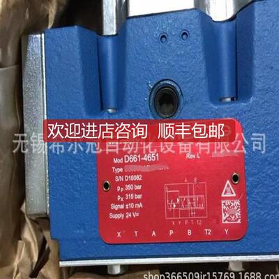 国NORDK诺德减速机4S 112MH/TQV SH SK1德12MP/4TF SH询价