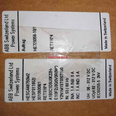 RET3164差动保护装置 HESG448750M2 HESP311652 HE729356-1询价