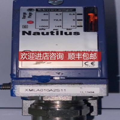 Nautilüs XMLA010A2S11 压力传器询价