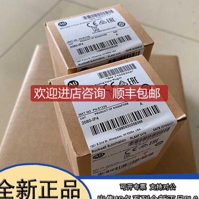 2080-LC20-20AWB ab Micro820系列2080LC2020AWB询价