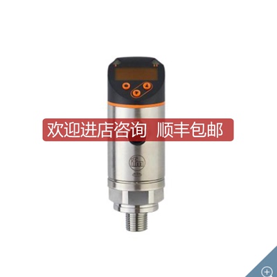 IFM PN7699 PY2033 2068 7000 7001 7002 7003 9291 9292 PY询价