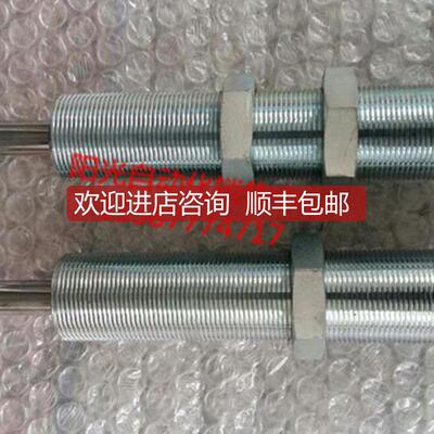 A023FESTO缓冲器YSR-25-40-C 160273装,询价