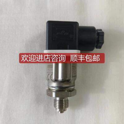 JUMO久茂压力传器   压力变送器401010/000TN00517139询价