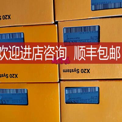 贝加莱X67 AI2744 8BVP0880HC00.004-1 8BVI0880HCS0.004询价