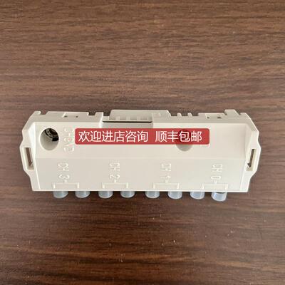 光钎适配器模块RDC-01，RDCO-02，RDCO-03，RDCO-04询价
