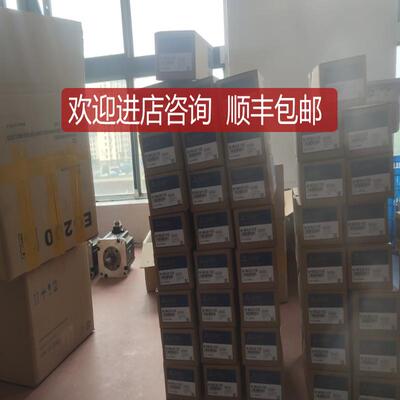三菱Q系列定位模块QD70P4/70P8/70D4/QD70D8询价