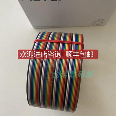 KEYENCEOP-51657 激光测量仪连接电缆 OP-51580 询价