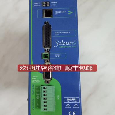AEROTECH伺服驱动器SOLOISTCP10总线运动控制器 询价