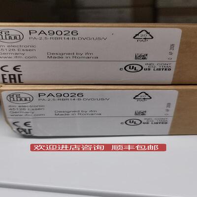 IFM易福门PA9024 PA9060 PA9026询价
