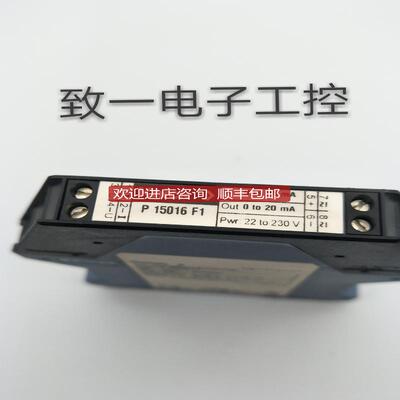 Knick DC-LSOLATION Amplifier 隔离放大器 B 13028 F1 询价