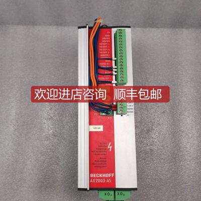 BECKHOFF倍福 AX2003-AS 驱动器:S60301-520机询价
