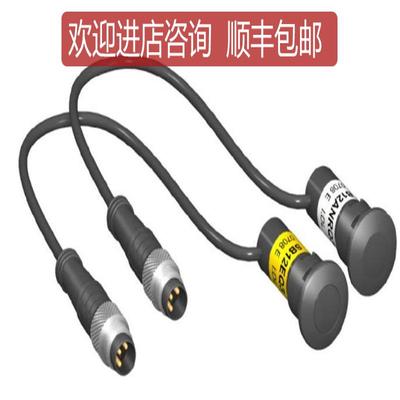 SB12TE1 SB12TAN6R SB12TAP6R 邦纳BANNER对射光电开关 详询价