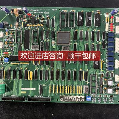 HYUNDAI MCPU 204C1699 H25A 模块询价