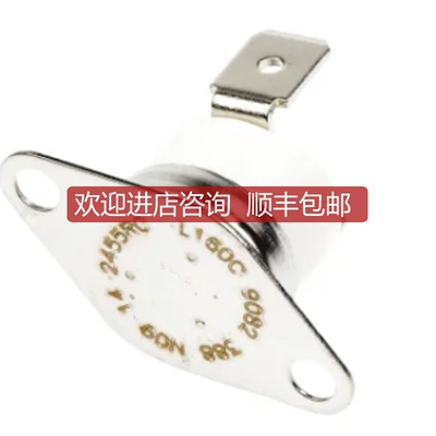 ELMWOOD爱姆伍德LC160C 2455RC 90820388 温度开关 询价