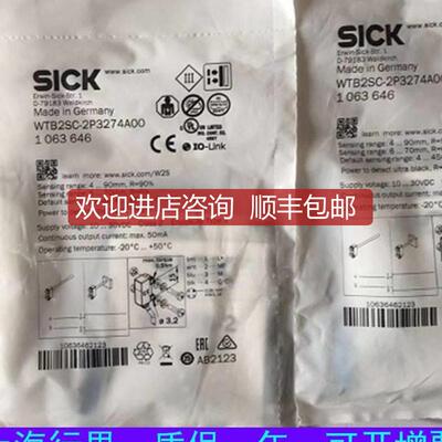 西克SICK式接近开4sick关Q0I-40电NNSKK0S询价